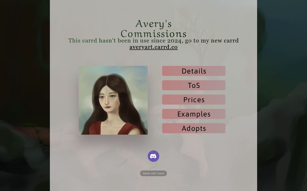 Avery's Comms